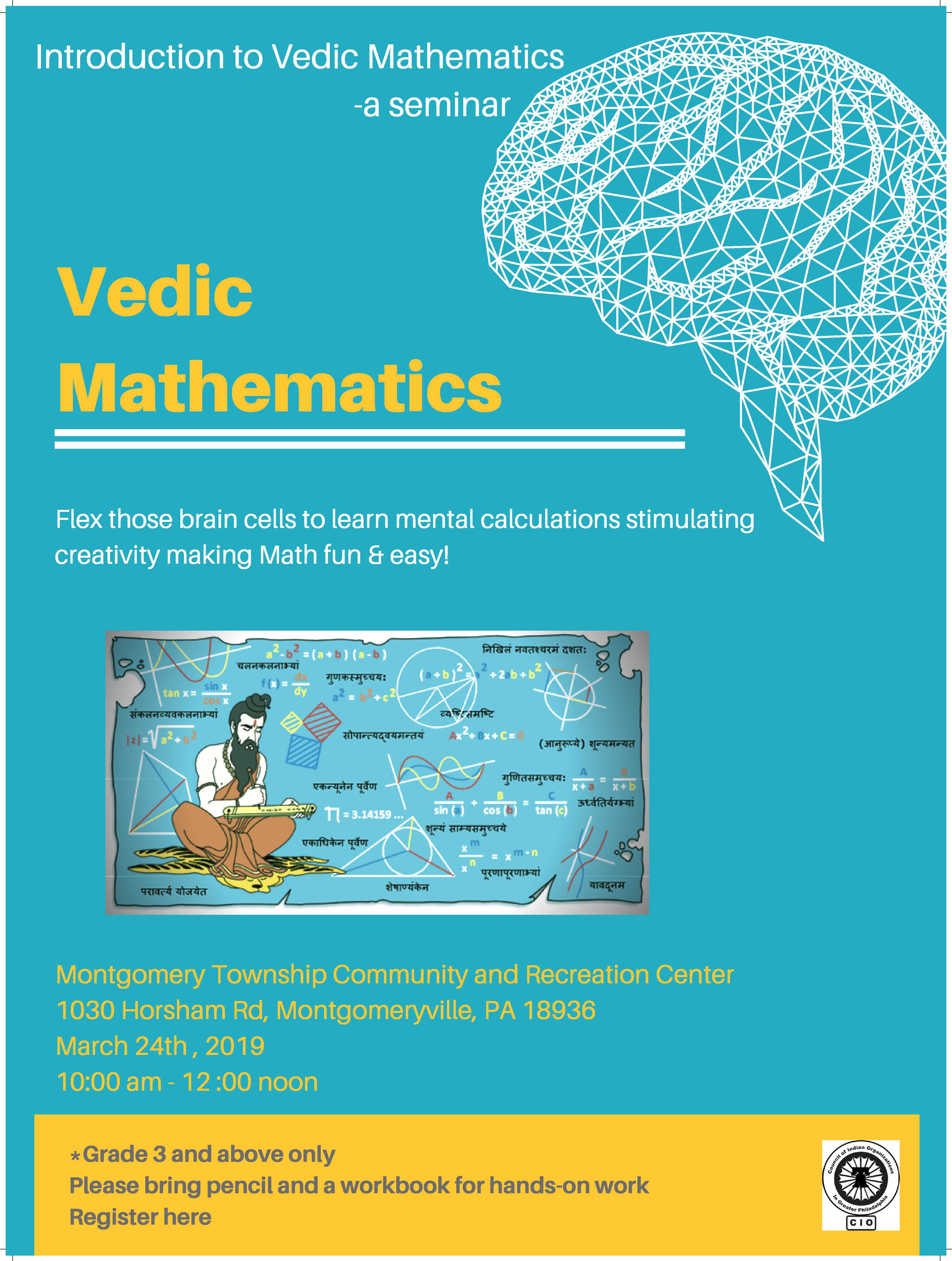 Introduction to Vedic Mathematics Seminar - Bharatiya Temple Bharatiya ...