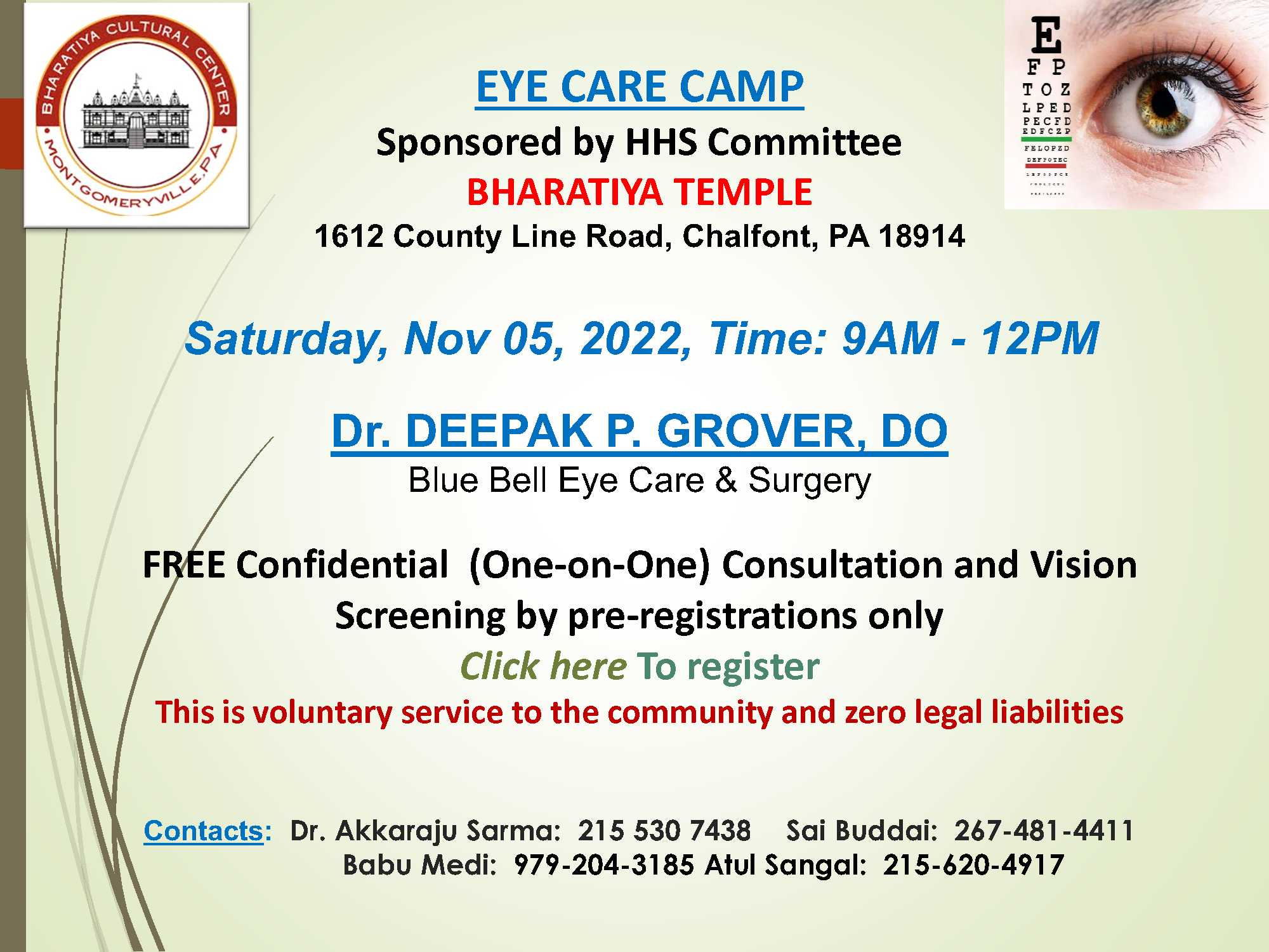 Eye Care CampNov-5th10:00 a.m - Bharatiya Temple Bharatiya Temple